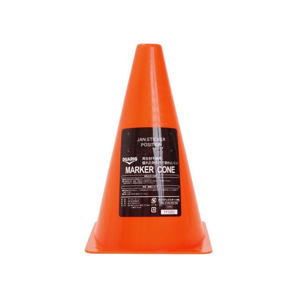 デュアリグ DUARIG スーパースポーツゼビオ ゼビオ Super Sports XEBIO ボール ball ボール ball ボール小物 球技 soccer_self-training_1201 basketball_self-tra...