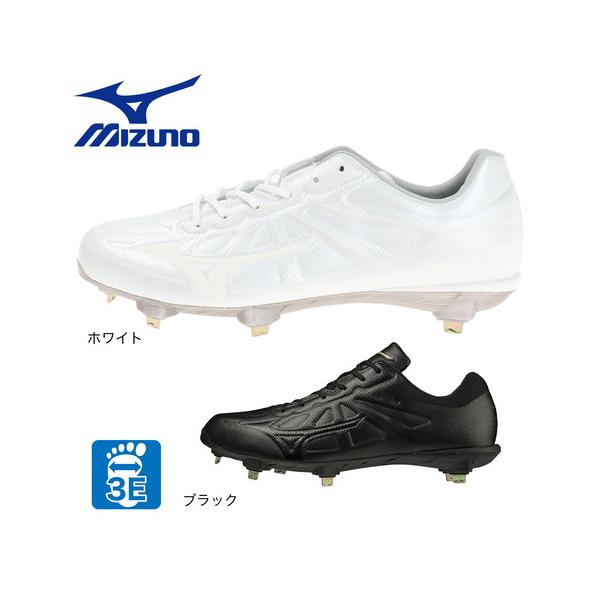 ミズノ MIZUNO スーパースポーツゼビオ ゼビオ Super Sports XEBIO 野球 BASEBALL ベースボール 野球用品 野球スパイク ベースボールスパイク スパイク 靴 白 ホワイト shirospike_cl ソフトボ...
