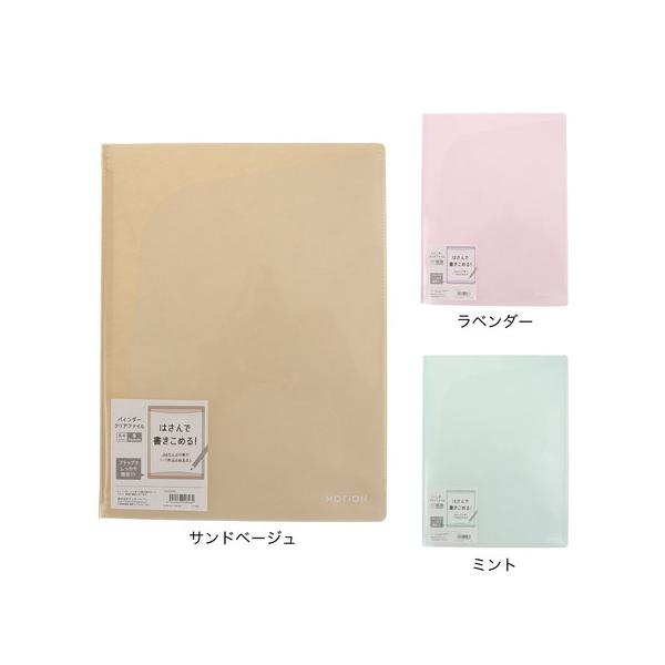 カミオジャパン スーパースポーツゼビオ ゼビオ Super Sports XEBIO 文具 文房具 ステイショナリー ケース・ポーチ Junior ジュニア じゅにあ 子供 JR 10795276101 KJ 202696 サンドベージュ ...