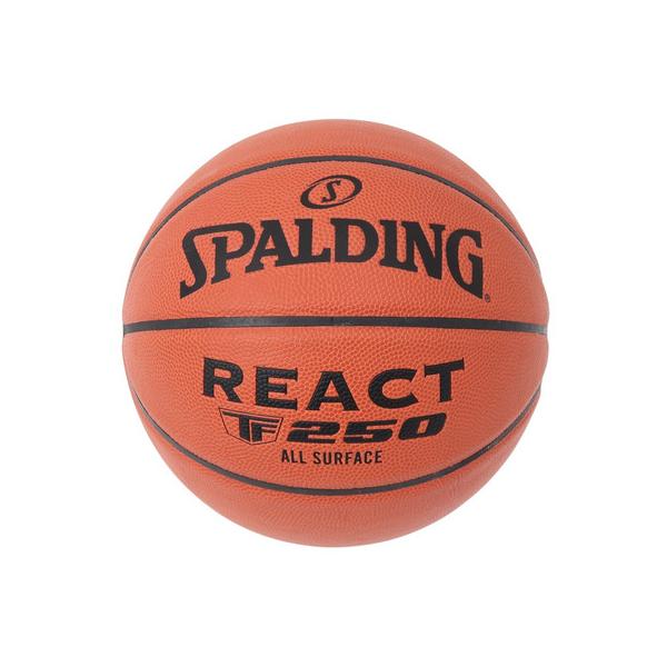 スポルディング SPALDING スーパースポーツゼビオ ゼビオ Super Sports XEBIO バスケットボール バスケット バスケ basketball ボール ball 5号球 5号 練習球 練習用 小学生 小学校 JR awc...