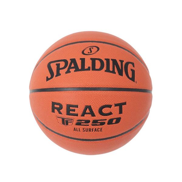 スポルディング SPALDING スーパースポーツゼビオ ゼビオ Super Sports XEBIO バスケットボール バスケット バスケ basketball ボール ball 6号球 6号 練習球 練習用 一般女子 大学女子 高校女子...