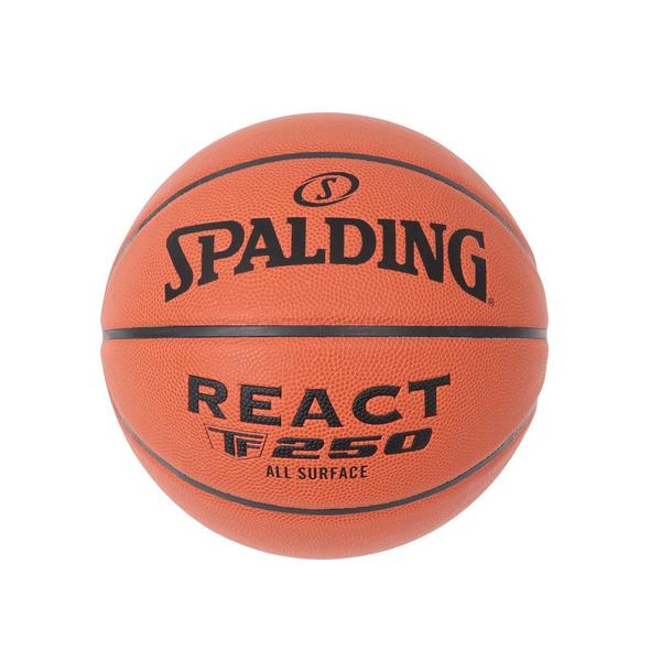 スポルディング SPALDING スーパースポーツゼビオ ゼビオ Super Sports XEBIO バスケットボール バスケット バスケ basketball ボール ball 7号球 7号 練習球 練習用 一般男子 大学男子 高校男子...