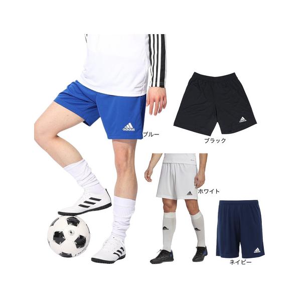 アディダス ADIDAS スーパースポーツゼビオ ゼビオ Super Sports XEBIO サッカー soccer フットボール サッカーウエア ウェア サッカーパンツ プラクティスパンツ プラパン 練習着 ハーフパンツ ショートパンツ...