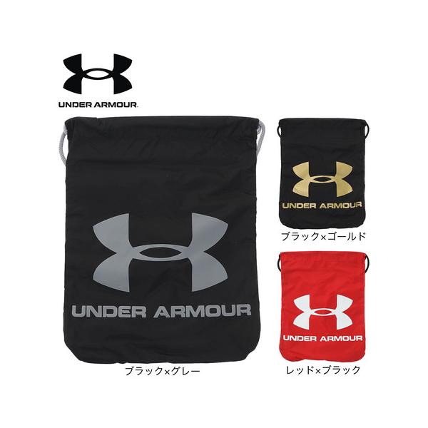アンダーアーマー UNDER ARMOUR UNDERARMOUR スーパースポーツゼビオ ゼビオ Super Sports XEBIO BAG バッグ カバン かばん 鞄 スポーツバッグ 運動用バッグ 新入学 新学期 新学年 部活 クラブ...
