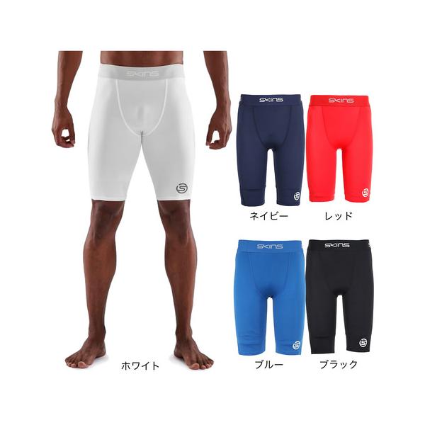 スキンズ SKINS スーパースポーツゼビオ ゼビオ Super Sports XEBIO マルチウエア 5分丈ボトム 5分丈パンツ Men's Mens メンズ めんず 男性 白 ホワイト スポーツウェア トレーニングウェア ランニング ...