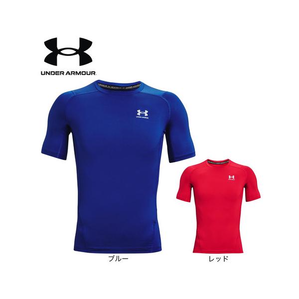 アンダーアーマー UNDER ARMOUR UNDERARMOUR スーパースポーツゼビオ ゼビオ Super Sports XEBIO マルチウエア 半袖ウェア Men's Mens メンズ めんず 男性 newitem2504 ua25...