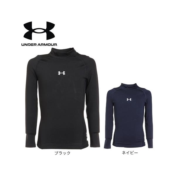 アンダーアーマー UNDER ARMOUR UNDERARMOUR スーパースポーツゼビオ ゼビオ Super Sports XEBIO 野球 BASEBALL 少年野球 野球用品 野球ウェア ベースボールウェア ウェア アンダーシャツ イ...