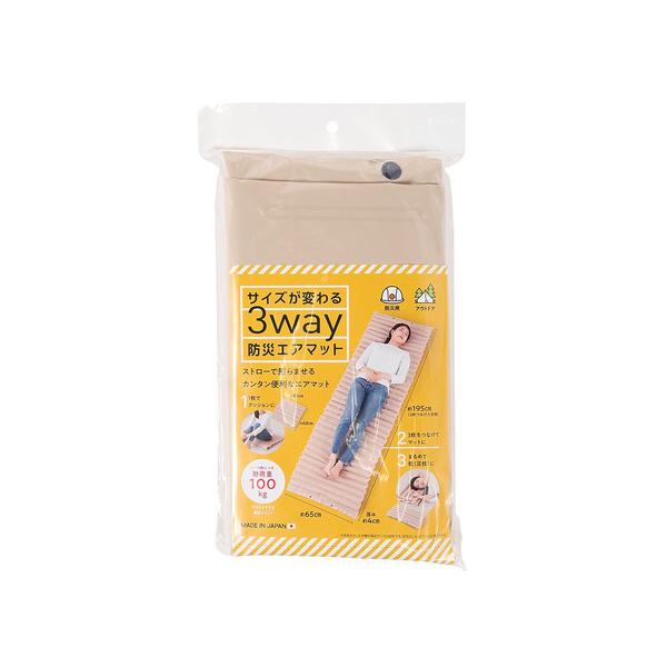 コジット cogit エルブレス ヴィクトリア ビクトリア Victoria L-Breath キャンピング小物 キャンプ小物 アクセサリー キャンプ小物 防寒アイテム 防災特集 防災 pm防災防寒アイテム bousai_vg_0710 p...