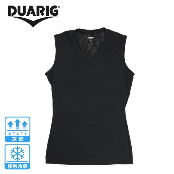 デュアリグ DUARIG スーパースポーツゼビオ ゼビオ Super Sports XEBIO サッカー soccer フットボール サッカーウエア ウェア サッカーシャツ プラクティスシャツ プラシャツ 練習着 インナーシャツ ノースリー...