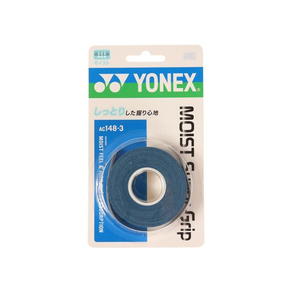 ヨネックス YONEX スーパースポーツゼビオ ゼビオ Super Sports XEBIO テニス テニス用品 tennis テニス小物 アクセサリー テニスグリップテープ グリップテープ ynx-2205cpn 25rsrec