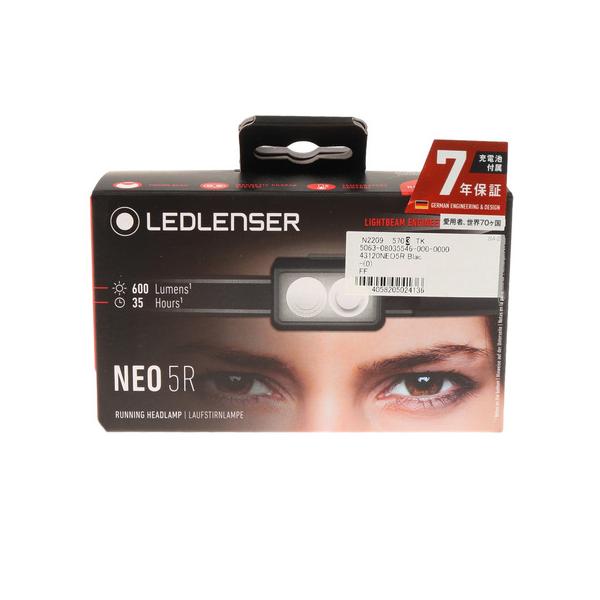 レッドレンザー LEDLENZER エルブレス ヴィクトリア ビクトリア Victoria L-Breath トレッキング小物 アクセサリー ヘッドランプ 照明 ライト グレー ブラック アウトドア レジャー 登山 クライミング 夜間 防災...