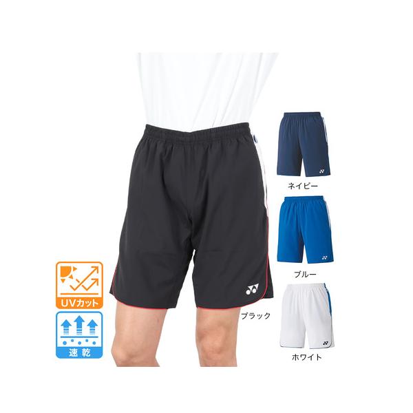 2022年春夏モデル 2022ssmodel ヨネックス YONEX スーパースポーツゼビオ ゼビオ Super Sports XEBIO テニス テニス用品 tennis テニスウエア ウェア テニスパンツ テニスボトムス テニスショーツ...