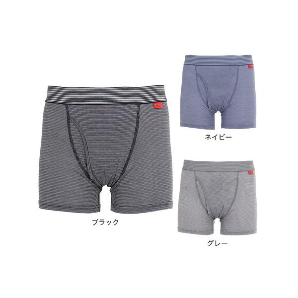 ログイン Rogin スーパースポーツゼビオ ゼビオ Super Sports XEBIO 下着 アンダーウエア ボクサーパンツ ボトム Men's Mens メンズ めんず 男性 黒 ブラック ロング丈 フィット ウエストゴム 衣替え 新...
