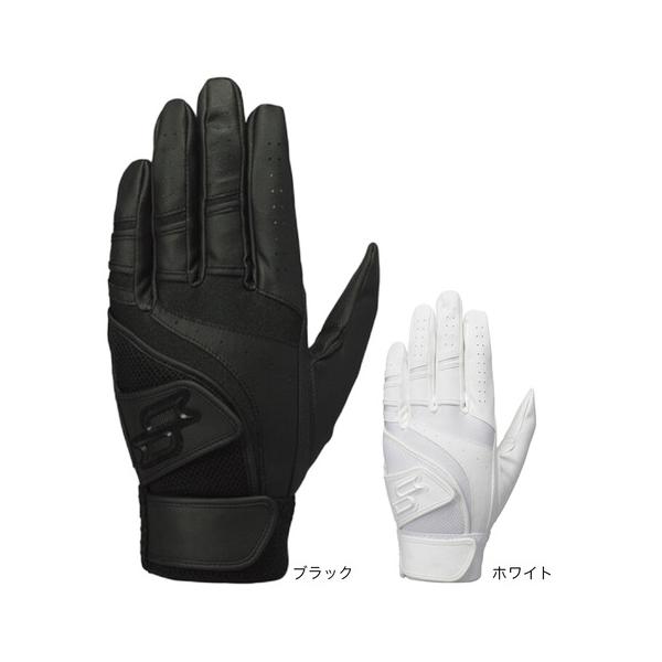 エスエスケイ SSK スーパースポーツゼビオ ゼビオ Super Sports XEBIO 野球 BASEBALL ベースボール 野球用品 野球小物 ベースボール小物 アクセサリー 野球グローブ 手袋 両手 Men's Mens メンズ め...