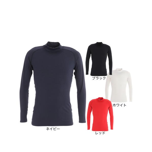 ヤバネ YABANE スーパースポーツゼビオ ゼビオ Super Sports XEBIO 野球 BASEBALL ベースボール 野球用品 野球ウェア ベースボールウェア ウェア アンダーシャツ インナー コンプレッション 長袖 ロングスリ...