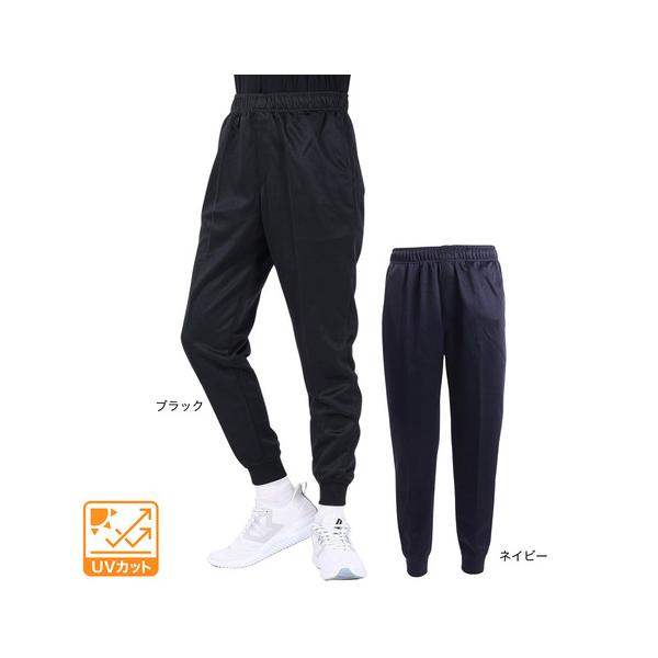 スーパースポーツゼビオ ゼビオ Super Sports XEBIO ウォームアップ ウォームアップパンツ ウォームUPパンツ ボトム Men's Mens メンズ めんず 男性 黒 ブラック スポーツウェア トレーニングウェア 運動着 ル...