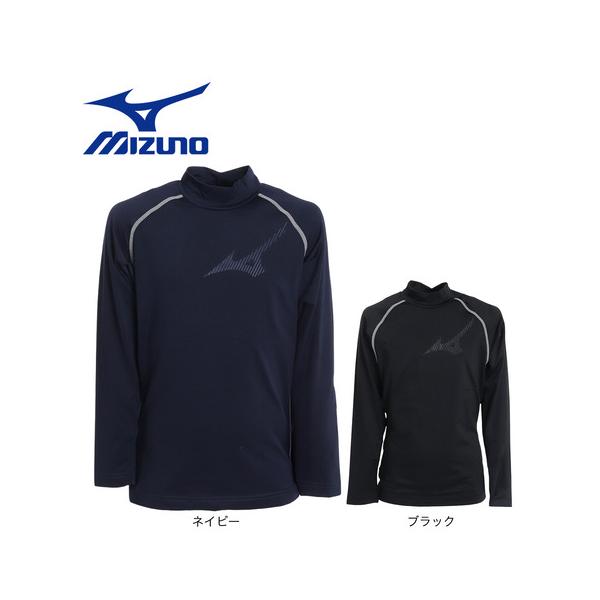 ミズノ MIZUNOスーパースポーツゼビオ ゼビオ Super Sports XEBIO 野球 BASEBALL 少年野球 野球用品 野球ウェア ベースボールウェア ウェア アンダーシャツ インナー コンプレッション 長袖 ロングスリーブ ...