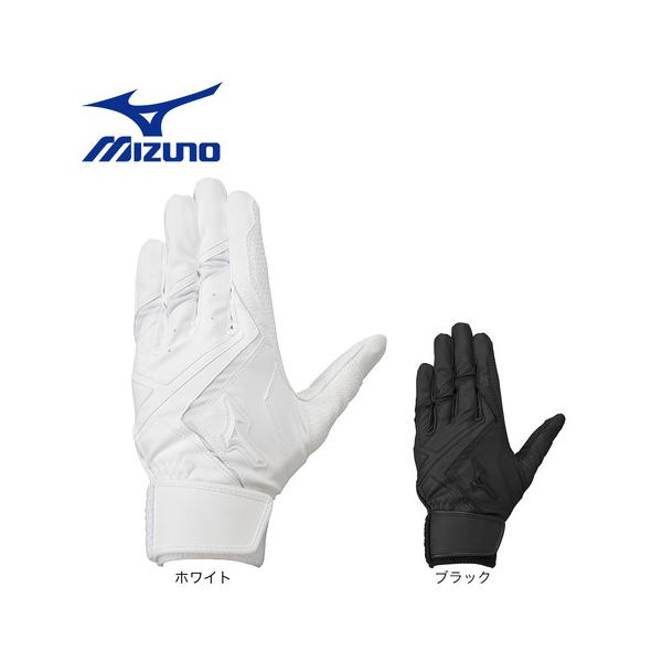 2022年秋冬モデル 2022fwmodel ミズノ MIZUNO スーパースポーツゼビオ ゼビオ Super Sports XEBIO 野球 BASEBALL ベースボール 野球用品 野球小物 ベースボール小物 アクセサリー 野球グローブ...
