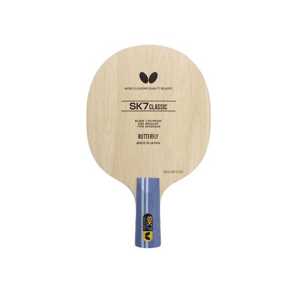 バタフライ Butterfly スーパースポーツゼビオ ゼビオ Super Sports XEBIO 卓球 卓球ラケット ラケット 中国式 中国式ラケット Men's Mens メンズ めんず 男性 Lady's Ladys レディース れ...