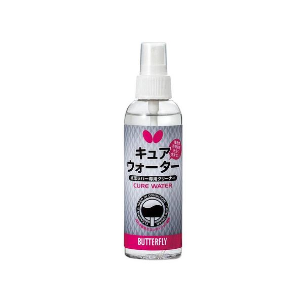 バタフライ Butterfly スーパースポーツゼビオ ゼビオ Super Sports XEBIO 卓球 卓球小物 メンテナンス クリーナー ラバークリーナー sp10tt sp10pt2602