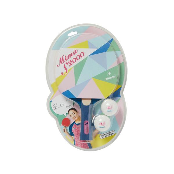 ニッタク Nittaku スーパースポーツゼビオ ゼビオ Super Sports XEBIO 卓球 卓球ラケット ラケット シェイク シェイクラケット シェークラケット ラバー貼り ラバーはり