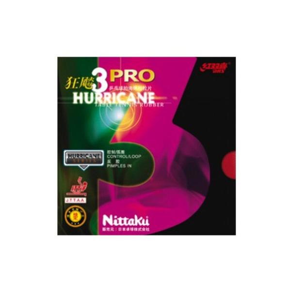 ニッタク Nittaku スーパースポーツゼビオ ゼビオ Super Sports XEBIO 卓球 卓球ラバー ラバー 裏ソフト racket_2601sale sp10tt sp10pt2602