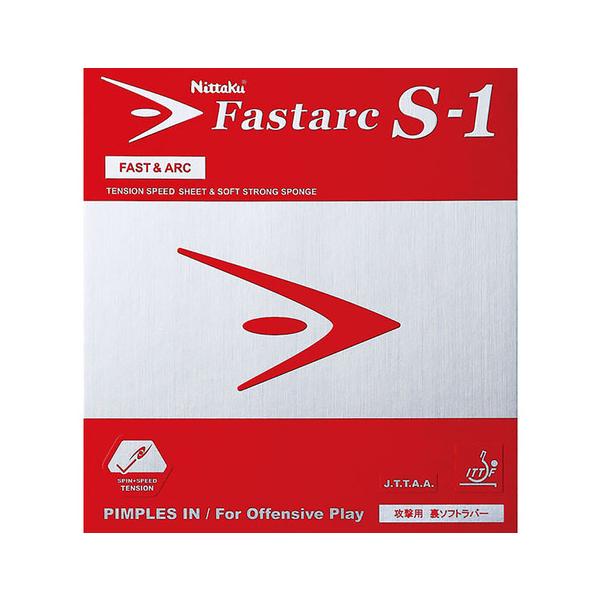 ニッタク Nittaku スーパースポーツゼビオ ゼビオ Super Sports XEBIO 卓球 卓球ラバー ラバー 裏ソフト ss25509cpn racket_2601sale sp10tt sp10pt2602 2603mpcbu