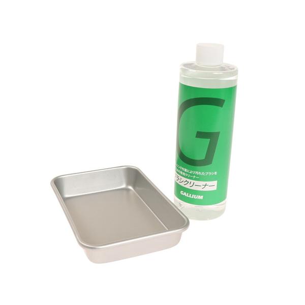 ガリウム GALLIUM ヴィクトリア ビクトリア サーフ&amp;スノー Victoria Surf&amp;Snow チューンナップ小物 アクセサリー セット用品 ブラシ クリーナー WAX ワックス 汚れ落とし トレイ アウトドア ウ...