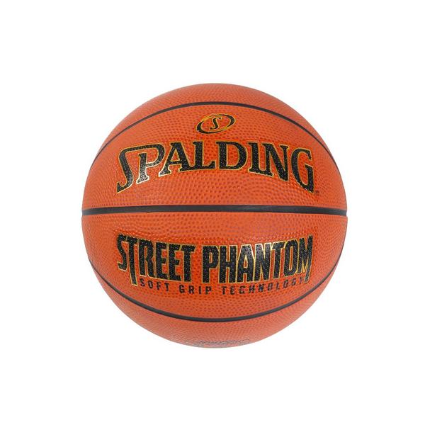 スポルディング SPALDINGスーパースポーツゼビオ ゼビオ Super Sports XEBIO バスケットボール バスケット バスケ basketball ボール ball 5号球 5号 練習球 練習用 小学生 小学校 JR 室外用 ...