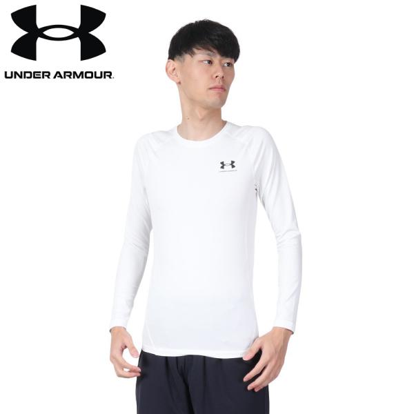 アンダーアーマー UNDER ARMOUR UNDERARMOUR スーパースポーツゼビオ ゼビオ Super Sports XEBIO マルチウエア 長袖ウェア Men's Mens メンズ めんず 男性 あったかインナー ゼビオおすすめ...