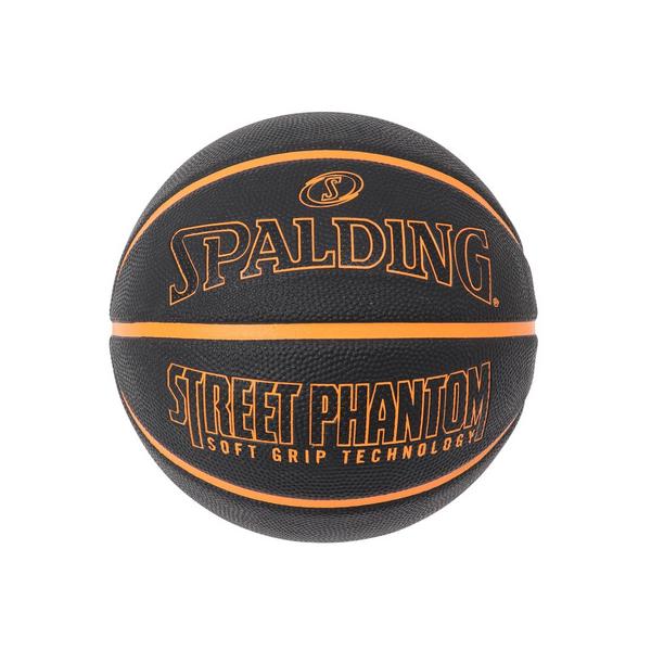 スポルディング SPALDING スーパースポーツゼビオ ゼビオ Super Sports XEBIO バスケットボール バスケット バスケ basketball ボール ball 6号球 6号 練習球 練習用 一般女子 大学女子 高校女子...