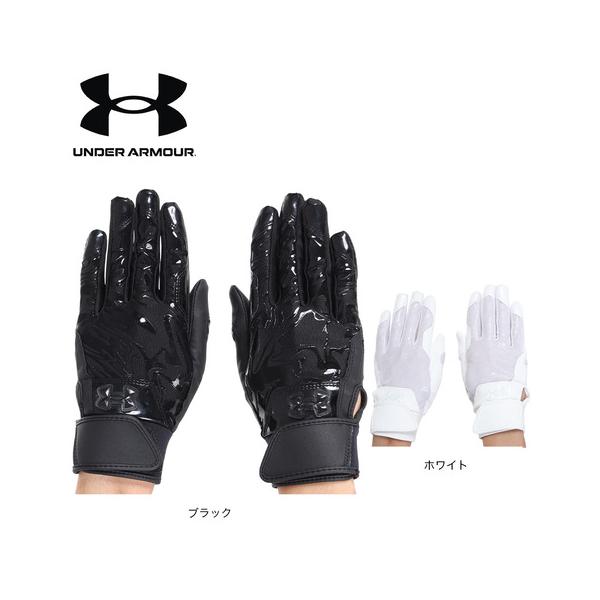 2023年春夏モデル 2023ssmodel アンダーアーマー UNDER ARMOUR UNDERARMOUR スーパースポーツゼビオ ゼビオ Super Sports XEBIO 野球 BASEBALL ベースボール 野球用品 野球小物...
