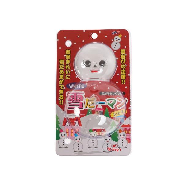 ユニックス UNIX ヴィクトリア ビクトリア サーフ&amp;スノー Victoria Surf&amp;Snow スキー小物 アクセサリー 雪遊び 知育玩具 子供 おもちゃ 雪だるま 2024fw_accessoriesclearanc...