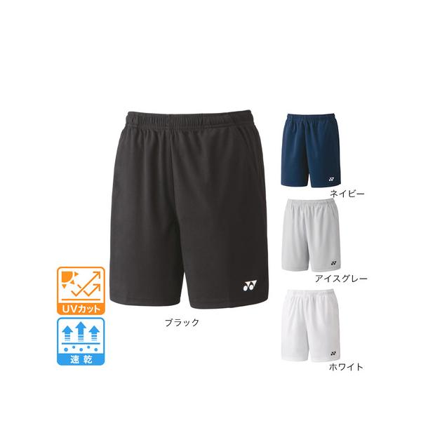 ヨネックス YONEXスーパースポーツゼビオ ゼビオ Super Sports XEBIO テニス テニス用品 tennis テニスウエア ウェア テニスパンツ テニスボトムス テニスショーツ テニスショートパンツ パンツ ボトムス ショー...