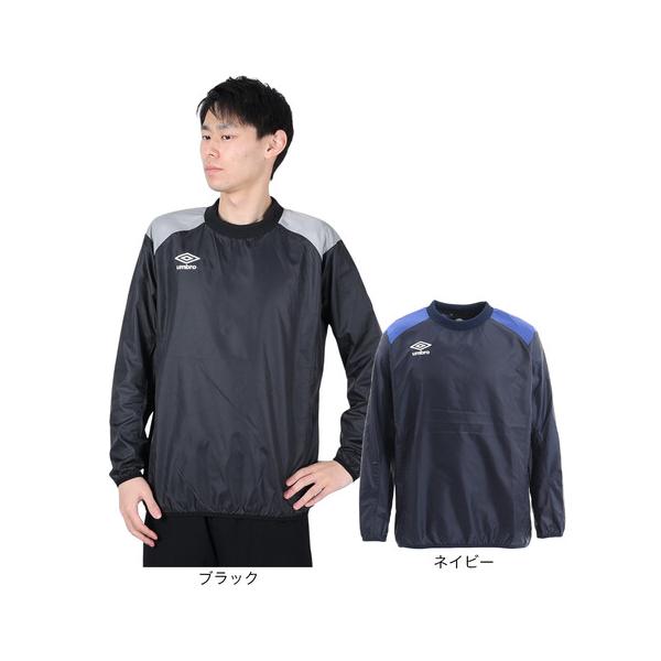 アンブロ UMBRO サッカー soccer フットボール サッカーウエア ウェア サッカーピステ プラクティスピステ ピステ トレーニングウェア Men's Mens メンズ めんず 男性黒 ブラック フットサルウェア 防風 保温 はっ水...