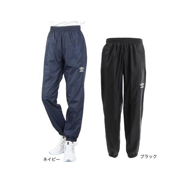 ◆◆◆アンブロ UMBRO サッカー soccer フットボール サッカーウエア ウェア サッカーパンツ ウインドアップ ウインドアップパンツ ロングパンツ ボトム パンツ トレーニングウェア Men's Mens メンズ めんず 男性 1...