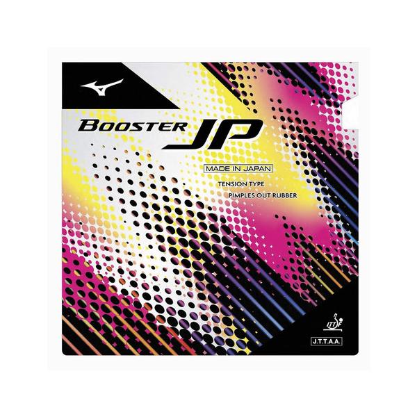 ミズノ MIZUNOスーパースポーツゼビオ ゼビオ Super Sports XEBIO 卓球 卓球ラバー ラバー 表ソフト sp10tt sp10pt2602