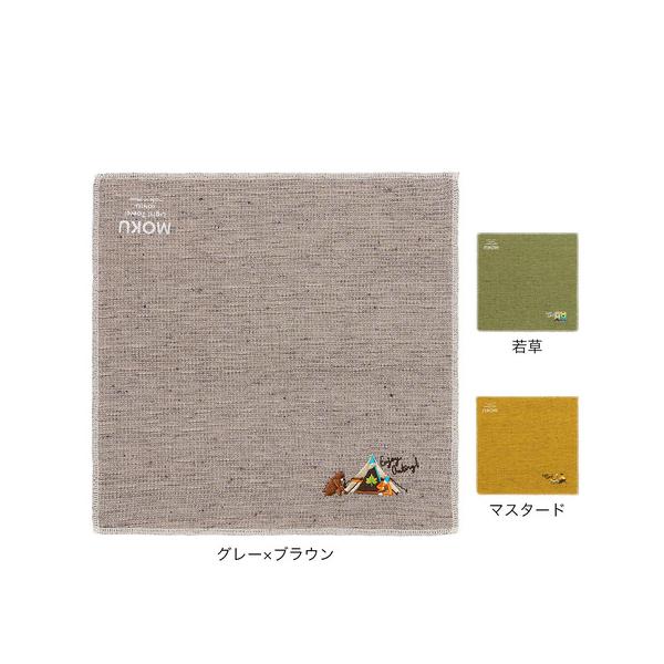 ロゴス LOGOS エルブレス ヴィクトリア ビクトリア Victoria L-Breath キャンピング小物 キャンプ小物 アクセサリー ハンカチ タオル 今治タオル 今治 MOKU 綿 パイル地 吸水速乾 シンプル グレー アウトドア ...