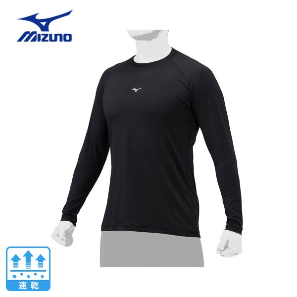 ミズノ MIZUNO スーパースポーツゼビオ ゼビオ Super Sports XEBIO 野球 BASEBALL ベースボール 野球用品 野球ウェア ベースボールウェア ウェア アンダーシャツ インナー コンプレッション 長袖 ロングスリ...