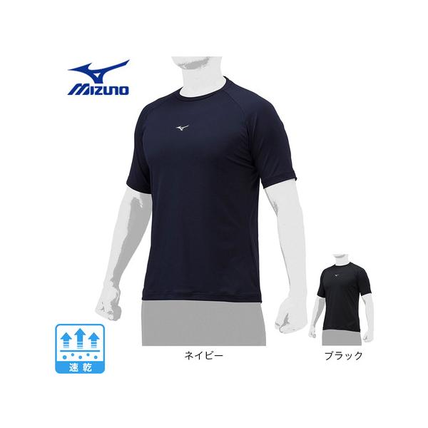 2023年春夏モデル 2023ssmodel ミズノ MIZUNO スーパースポーツゼビオ ゼビオ Super Sports XEBIO 野球 BASEBALL ベースボール 野球用品 野球ウェア ベースボールウェア ウェア アンダーシャツ...