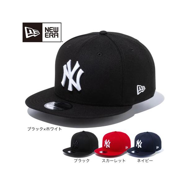 ニューエラ NEW ERA NEWERA スーパースポーツゼビオ ゼビオ Super Sports XEBIO 帽子 キャップ Men's Mens メンズ めんず 男性 ブランド Lady's Ladys レディース れでぃーす 女性 ニ...
