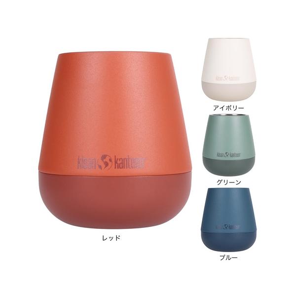 クリーンカンティーン klean kanteen kleankanteen エルブレスヴィクトリア ビクトリア Victoria L-Breath クーラー 水筒 ウォーターボトル ドリンクボトル マグ カップ コップ ワイン タンブラー ...
