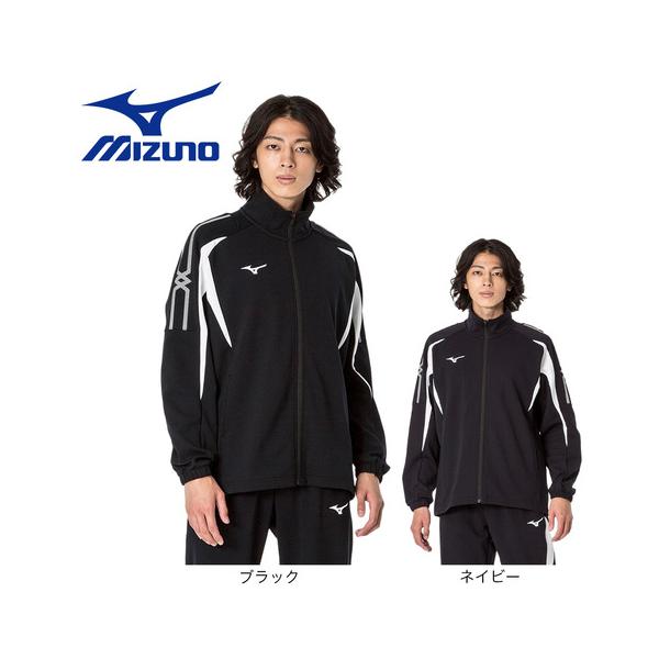 ミズノ MIZUNO スーパースポーツゼビオ ゼビオ Super Sports XEBIO ウォームアップ ウォームアップシャツ ウォームUPシャツ Men's Mens メンズ めんず 男性 スポーツアパレル スポーツウェア 長袖 トップ...
