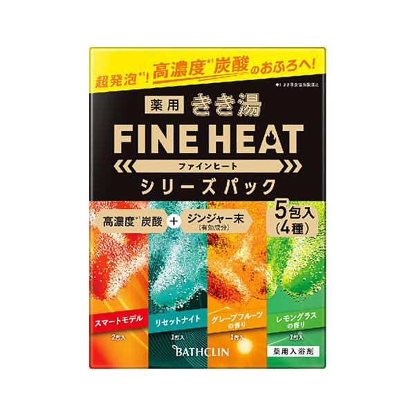 バスクリン bathclin スーパースポーツゼビオ ゼビオ Super Sports XEBIO 疲労 疲労回復 冷え性 肩こり 腰痛 うちみ くじき 神経痛 リウマチ しもやけ 痔 ひび あかぎれ 荒れ性 あせも しっしん ニキビ 産前...