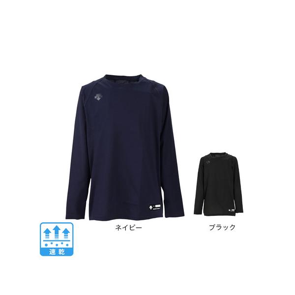 デサント DESCENTE スーパースポーツゼビオ ゼビオ Super Sports XEBIO 野球 BASEBALL 少年野球 野球用品 野球ウェア ベースボールウェア ウェア アンダーシャツ インナー コンプレッション 長袖 ロングス...