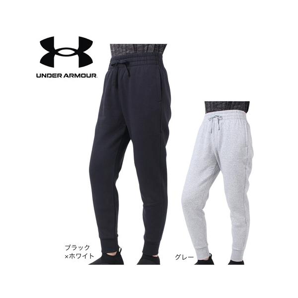 2023年秋冬モデル 2023fwmodel アンダーアーマー UNDER ARMOUR UNDERARMOURスーパースポーツゼビオ ゼビオ Super Sports XEBIO スウェット スウェットパンツ ボトム Lady's Lad...