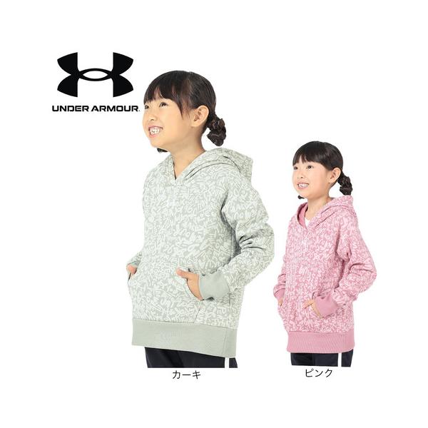 2023年秋冬モデル 2023fwmodel アンダーアーマー UNDER ARMOUR UNDERARMOUR スーパースポーツゼビオ ゼビオ Super Sports XEBIO スウェット フリースシャツJunior ジュニア じゅに...