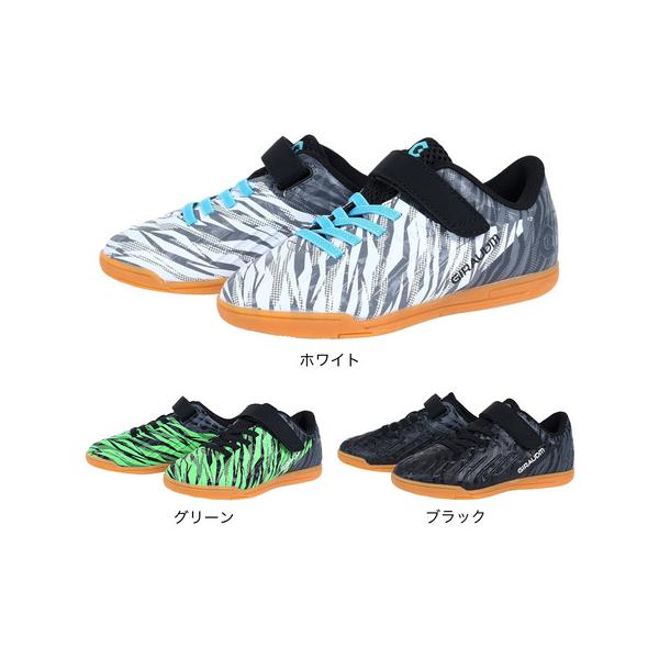 2023年春夏モデル 2023ssmodel ジローム GIRAUDMスーパースポーツゼビオ ゼビオ Super Sports XEBIO サッカーシューズ トレシュー サッカーシューズ 靴 インドアJunior ジュニア じゅにあ 子供 ...
