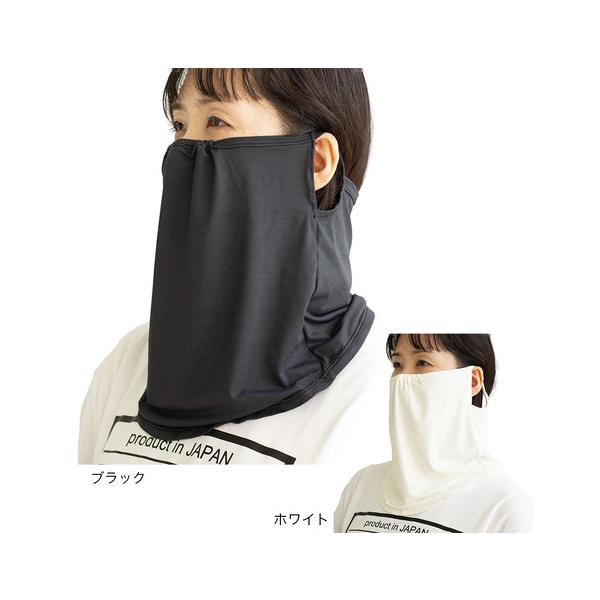 リュウナ Ryuna スーパースポーツゼビオ ゼビオ Super Sports XEBIO ランニング ランニング小物 黒 ブラック 冷感 ウォーキング ジョギング 吸水速乾 紫外線対策 UVカット UPF50＋ お出掛け 男女兼用 日焼け...