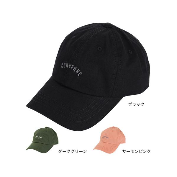 コンバース CONVERSE スーパースポーツゼビオ ゼビオ Super Sports XEBIO 帽子 キャップ Lady's Ladys レディース れでぃーす 女性 UV 黒 ブラック シンプル おしゃれ カジュアル スポーティ スト...